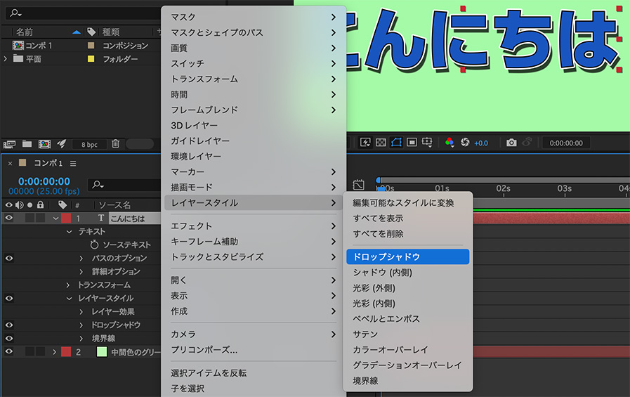 二つ以上の境界線をつけることはできますか？ - Adobe Product Community - 12956352