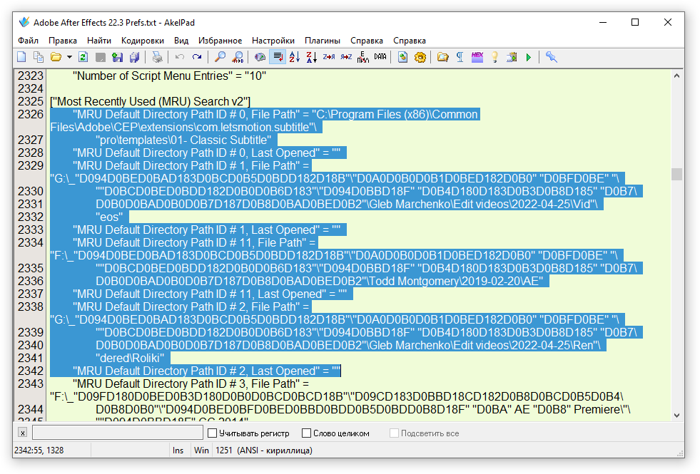 After effects defaults to old project location - Adobe Product ...