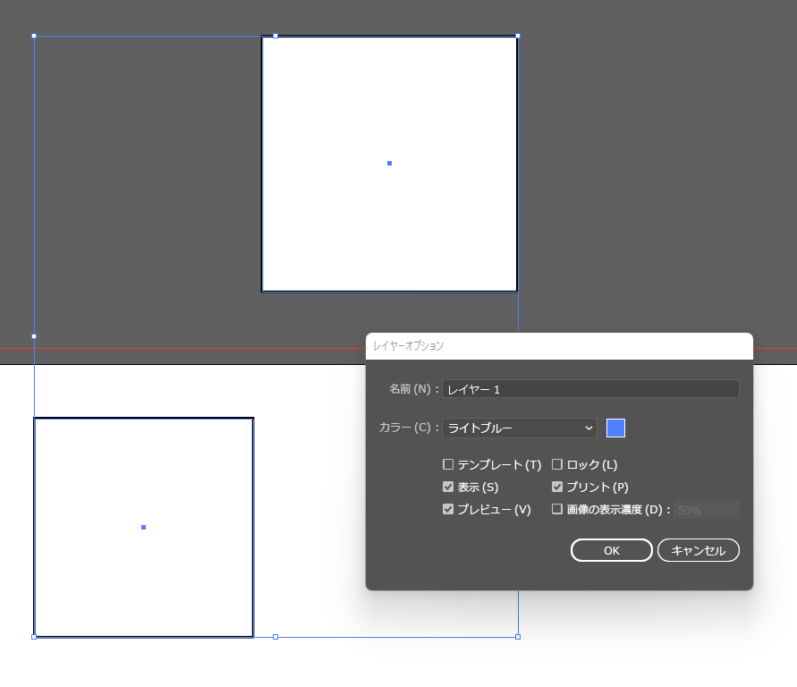解決済み: 2つ以上のオブジェクトを同時に選択した時にバウンディングボックスが白くなる件について - Adobe Product ...
