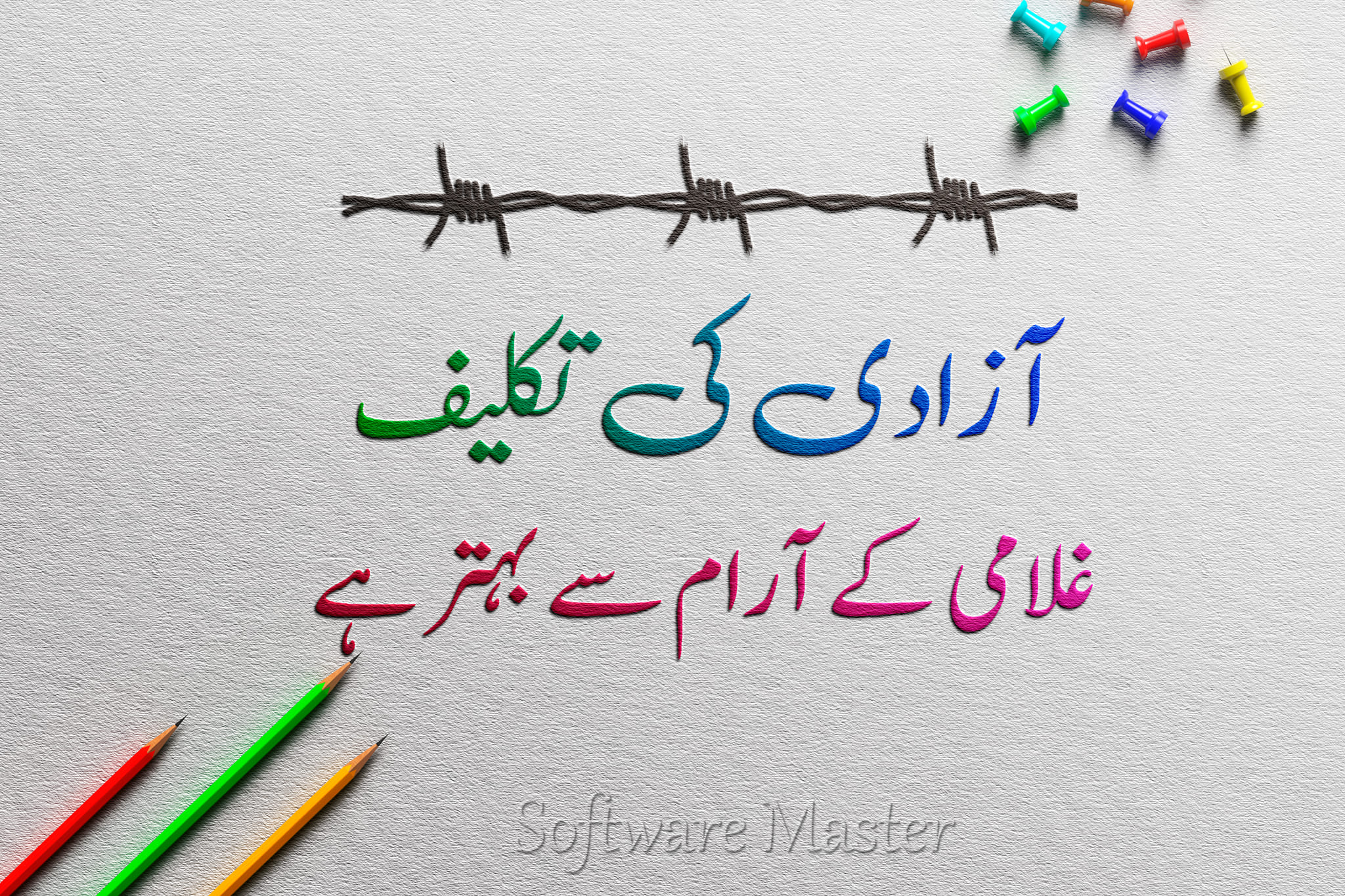 How make embed Text like attached file - Adobe Product Community - 12970833