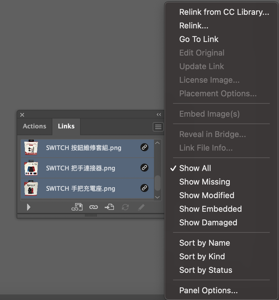 Solved: Linked image glitch when reopening Illustrator - Adobe Support ...