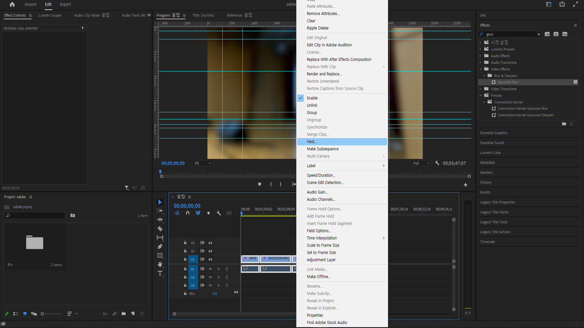 [꿀팁] 영상 Nest(중첩) 헤제 - Adobe Community - 12995913