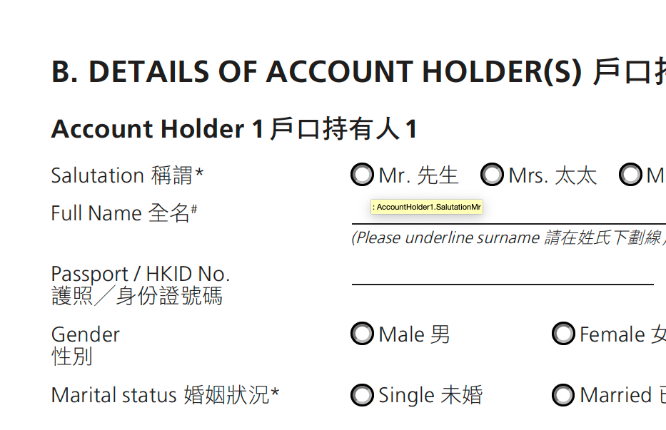 Solved: Hide tooltips on Radio Button - Adobe Product Community - 13005774