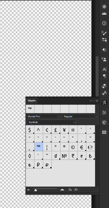 Need help adding trademark symbol to my logo desig... - Adobe Community ...