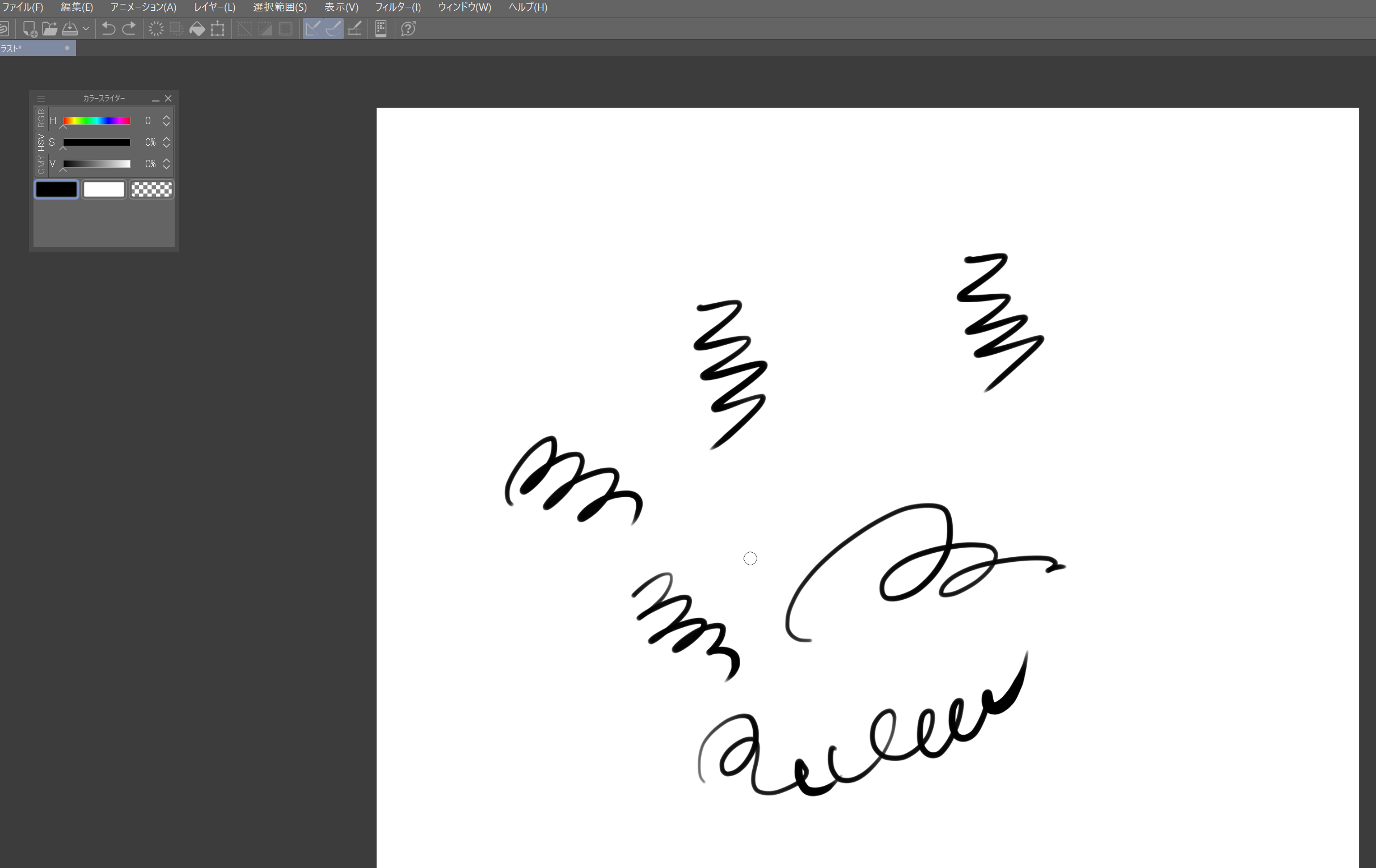 解決済み: Photoshopブラシが正確に描画できない問題について - Adobe Product Community - 13051951