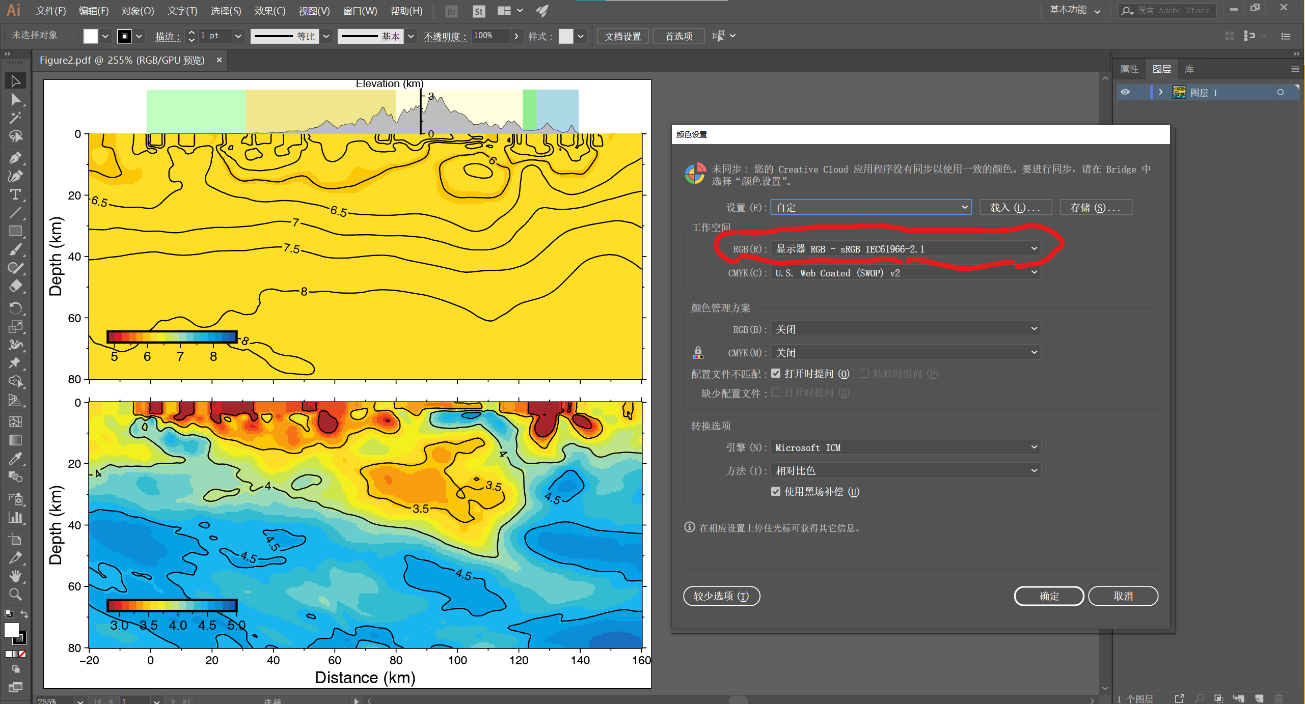 Solved: Part of colors turn yellow when opening a pdf file... - Adobe ...