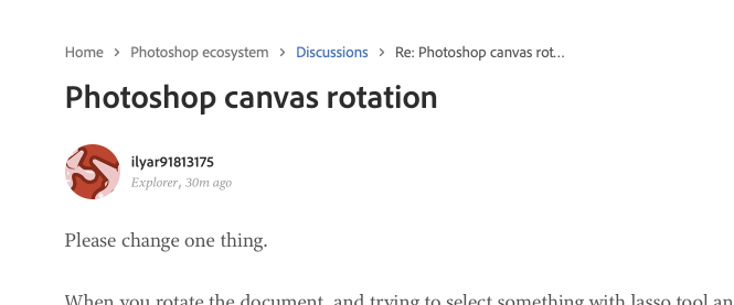 Photoshop canvas rotation - Adobe Community - 13119972