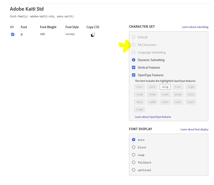 Adobe Font Adobe Kaiti Std R installed on a wordpr... - Adobe Product ...