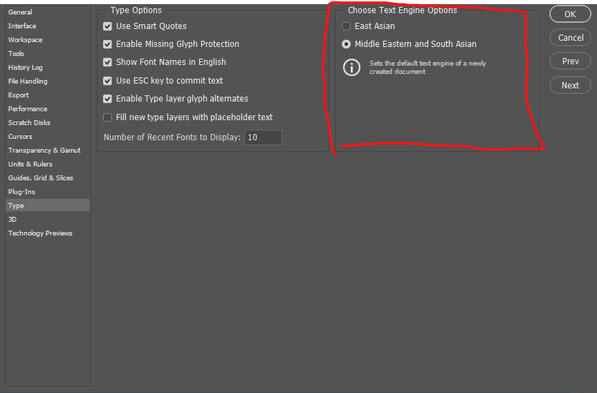 World -Ready layout not found - Adobe Product Community - 13162504