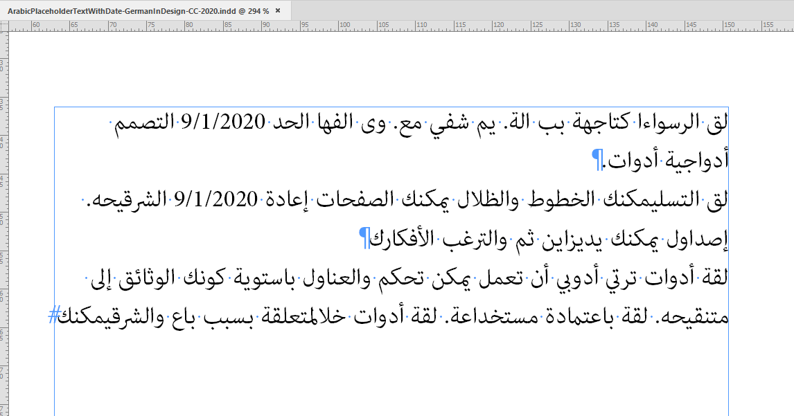 InDesign 2020 Middle Eastern, Arabic language caus... - Adobe Product ...