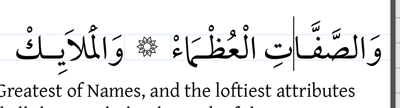 Solved: Arabic Font tashkeel issue - Adobe Community - 13179489