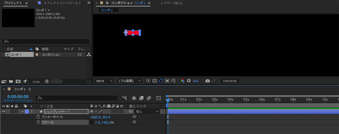 Re: マスクパスの使い方 - Adobe Support Community - 13183401