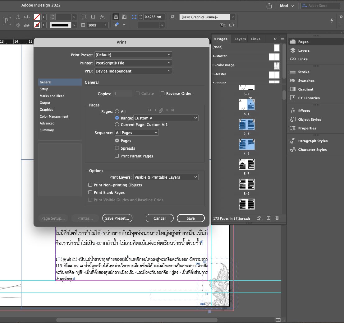 Solved: Print window doesn't show the specific page inform... - Adobe ...