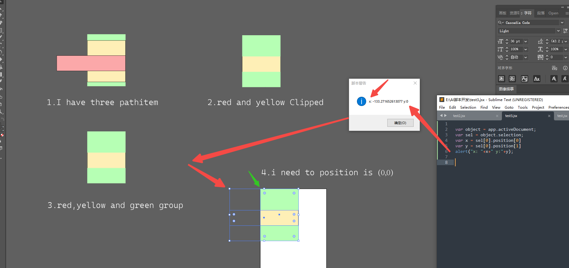 how to coding :) [get Clipping Mask visible bounds... - Adobe Community - 13190571