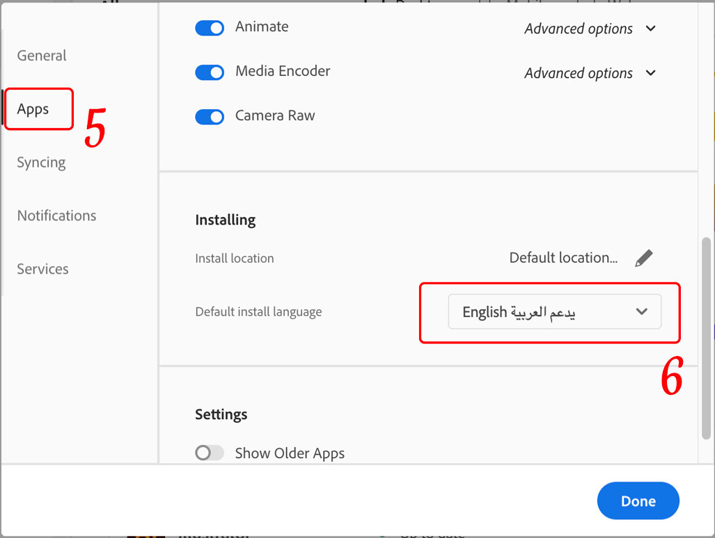 Solved: Has no option for Arabic for the latest updates. L... - Adobe ...