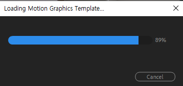 업데이트 이후 템플릿 넣을때마다 멈춤 현상 발생 - Adobe Community - 13235763
