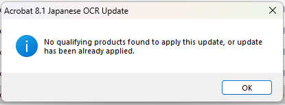 Update Acrobat Pro 8.0 in Windows 10 - Adobe Product Community - 7608176