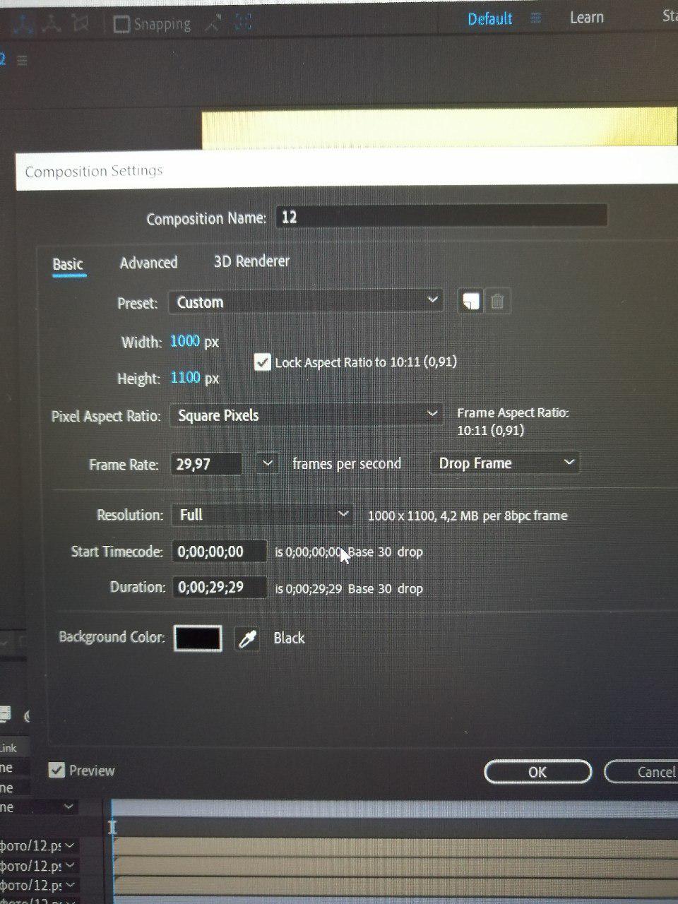 Puppet pin - Adobe Community - 10622946