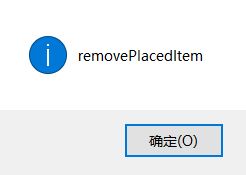 How to delete linked files via script - Adobe Support Community - 13267334