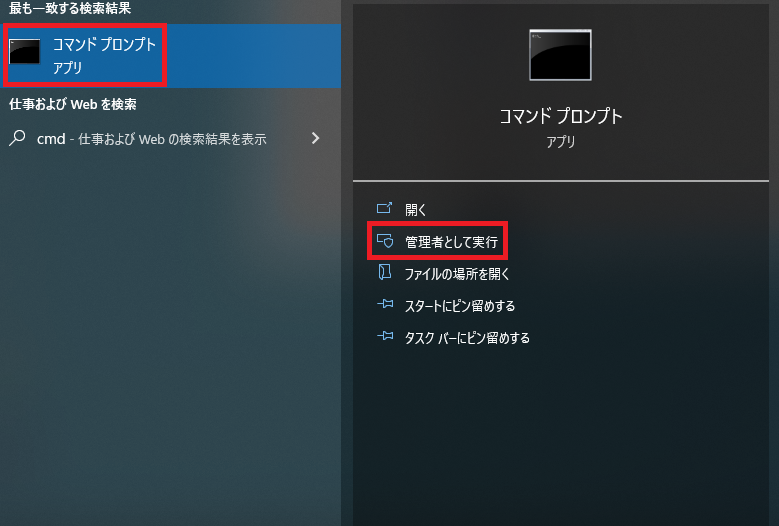 スキャンし取り込んだ PDF を「PDF を編集」から編集しようとすると「Paper Capture... - Adobe Product ...