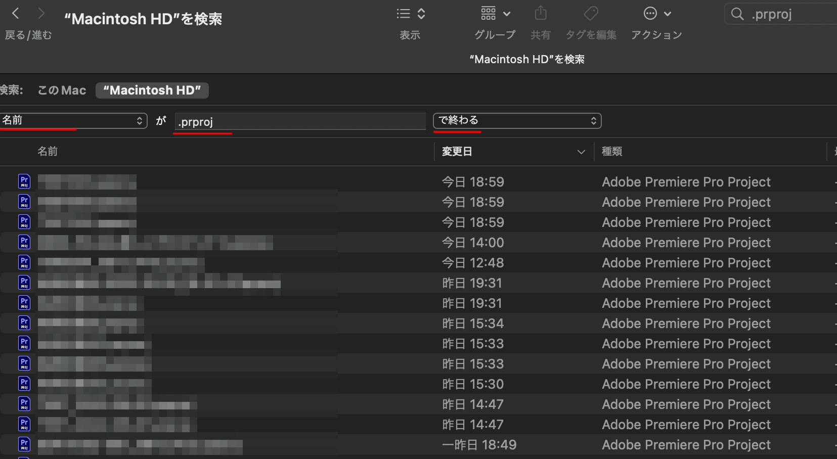 新規プロジェクトの立ち上げについて - Adobe Product Community - 13291209