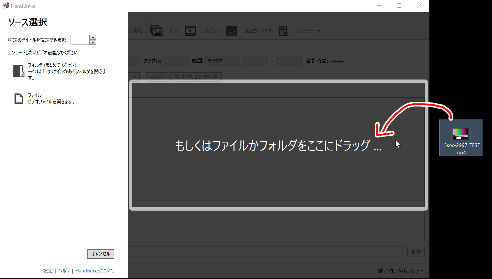 元の動画と音声が合っていない - Adobe Community - 13323404