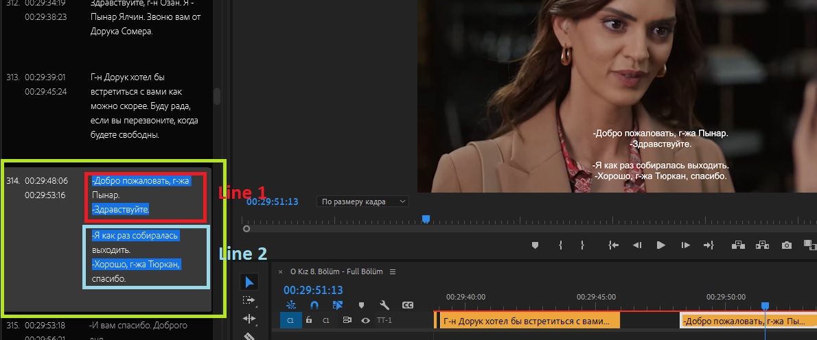 Solved: Why are the subtitle lines combined? - Adobe Community - 13346871
