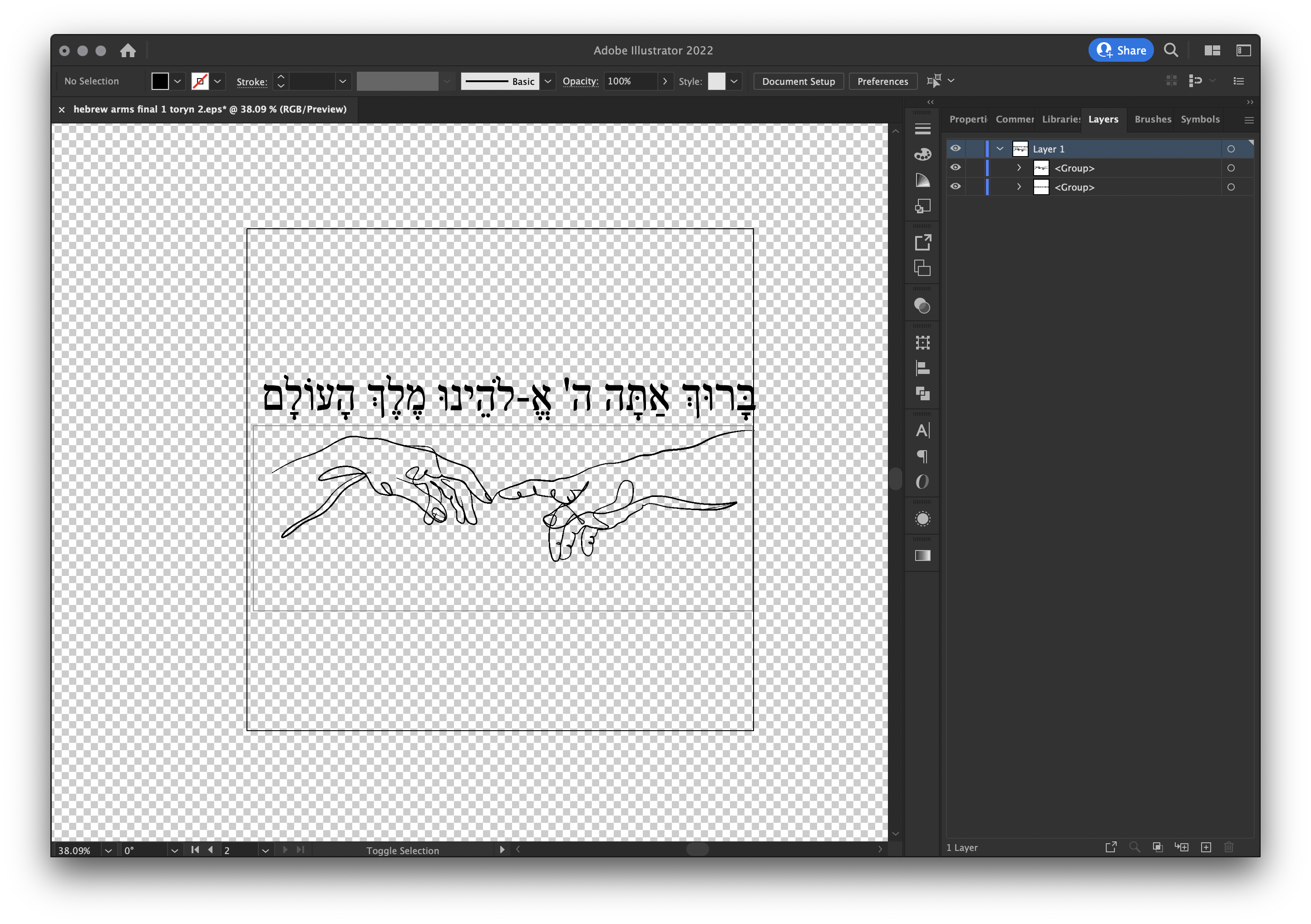Solved: Curving Object - Adobe Support Community - 13357555