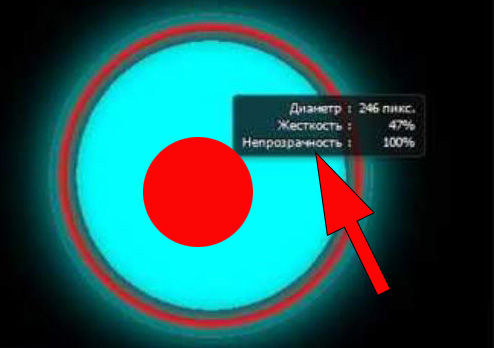Solved: Brush cursor - Adobe Community - 13358616