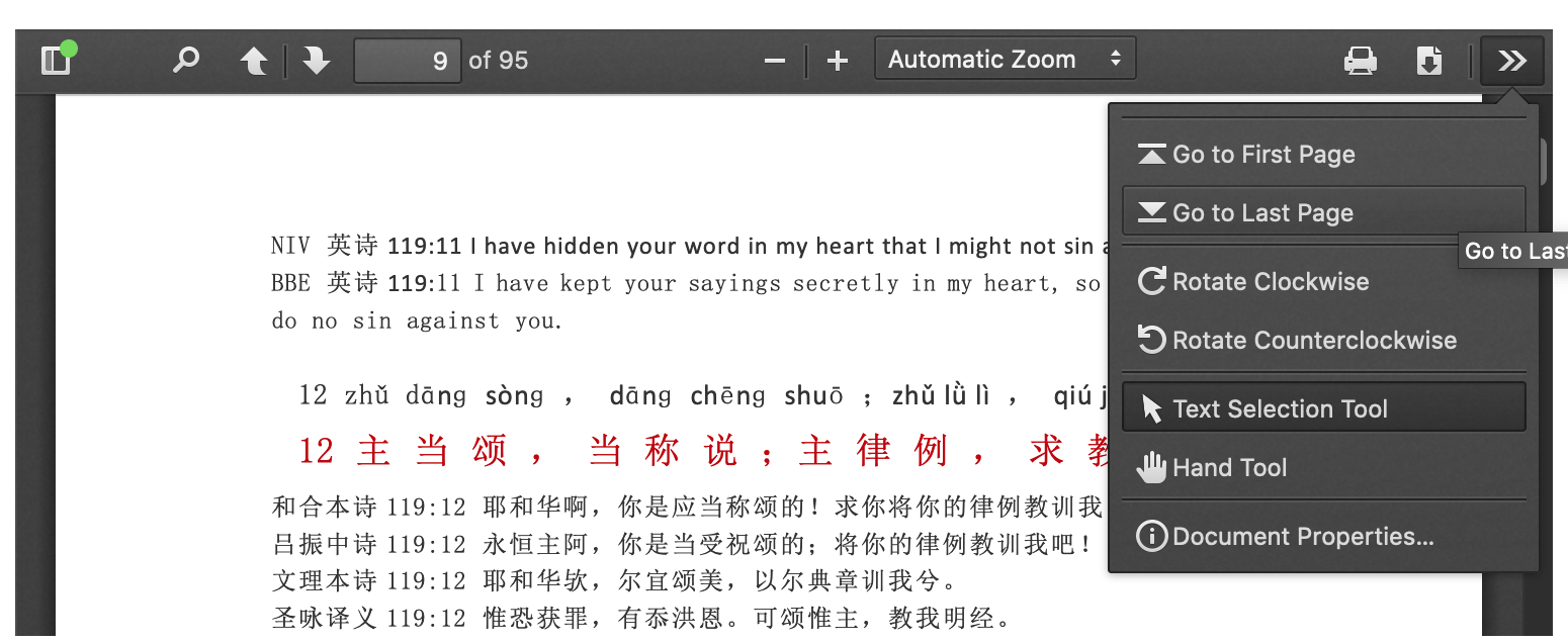 No full screen button in the PDF viewer - Adobe Product Community ...