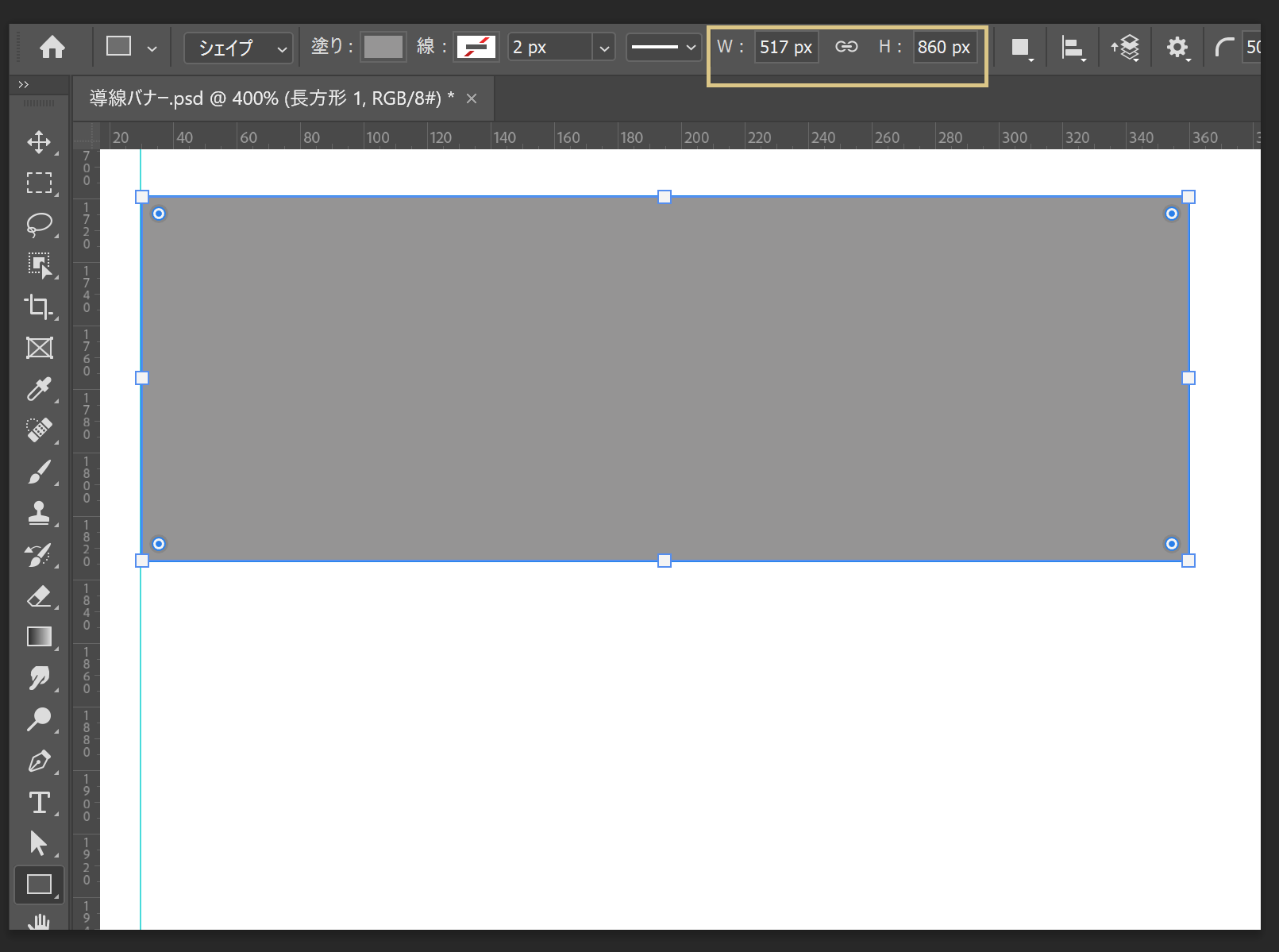 長方形のサイズが正しくない - Adobe Product Community - 13385868