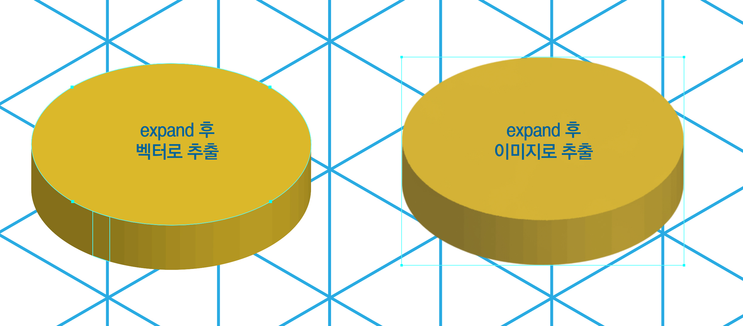 3D 효과 후 아웃라인을 추출하고 싶은데 되는 경우가 있고 안되는 경우가 있습니다. - Adobe Community - 13446824