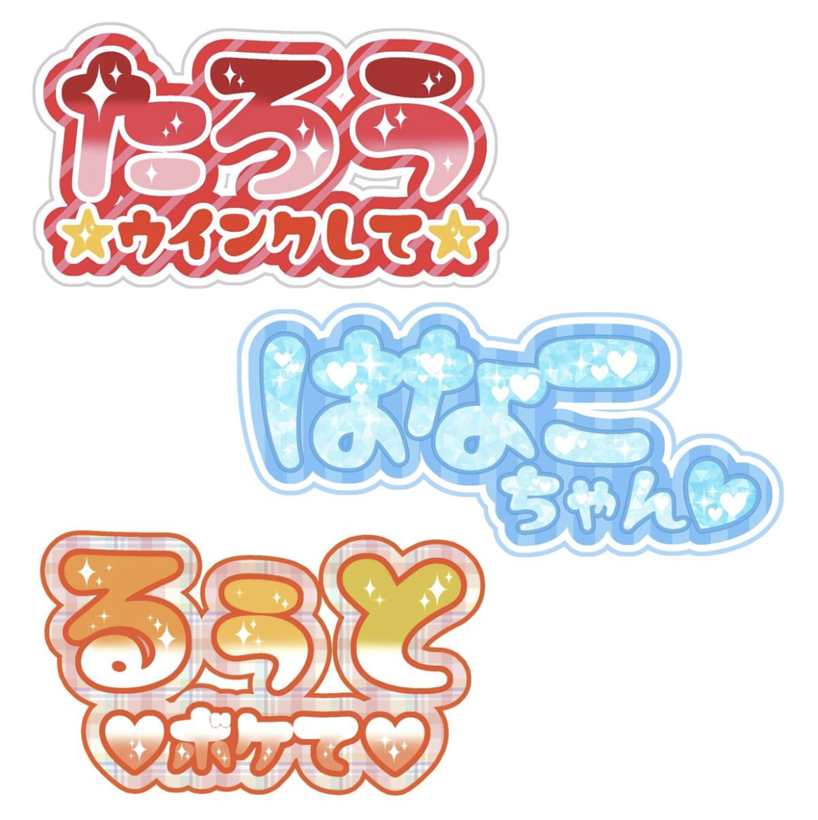 解決済み: ネームボードを作成したい - Adobe Product Community - 13463559