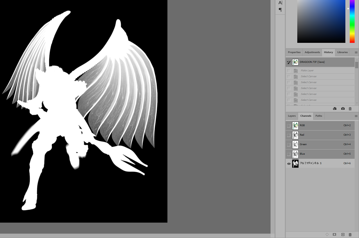 Solved: Trouble activating pre-existing alpha channel (TIF... - Adobe ...