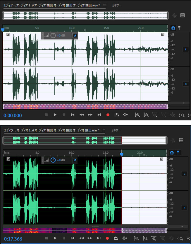 ピンマイク複数本で撮影した場合の音声処理 - Adobe Community - 13475752