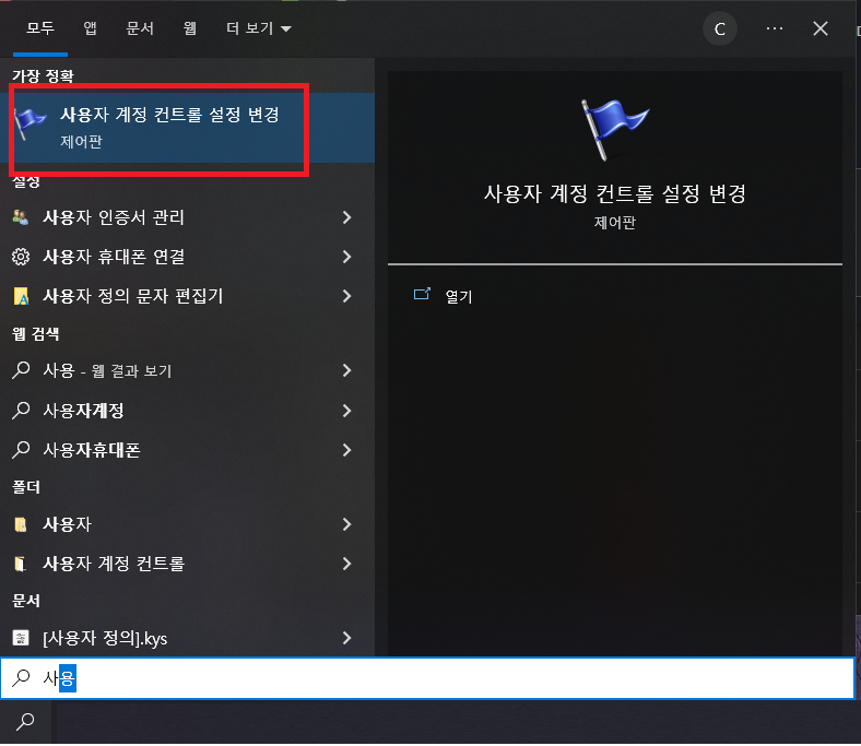 해결됨: 드래그 앤 드롭으로 이미지 가져오기가 안됩니다. - Adobe Product Community - 13480878