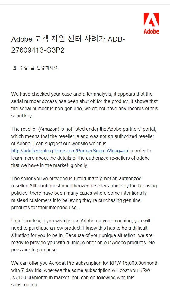 Adobe has canceled the serial number of Acrobat 20... - Adobe Product ...