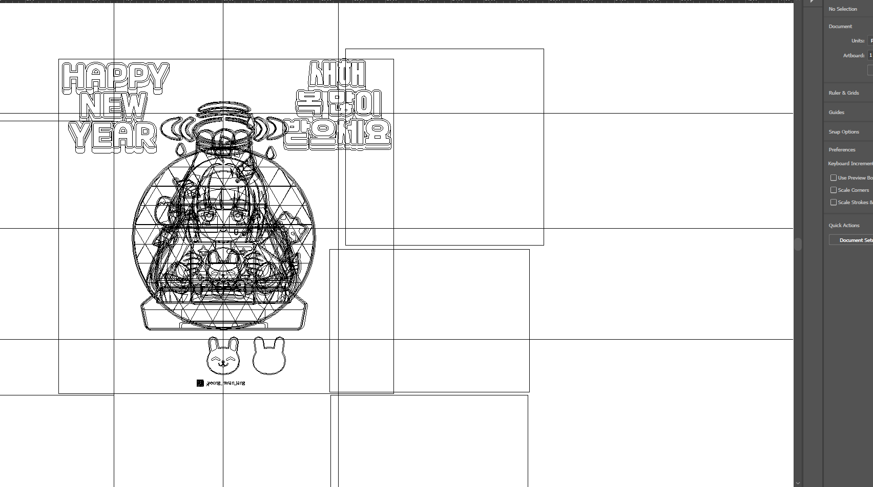 일러스트레이터 2023 업데이트 이 후 프로그램 오류 문제가 심각합니다. - Adobe Community - 13493279