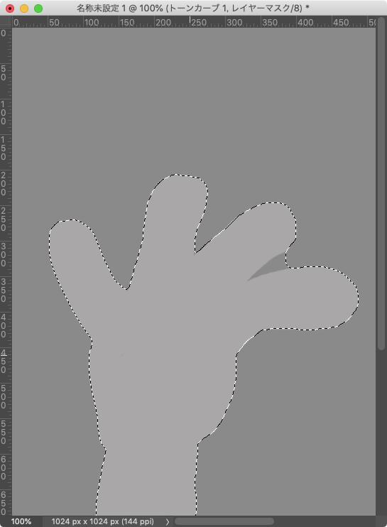 解決済み: クイック選択ツールについて - Adobe Product Community - 13502397