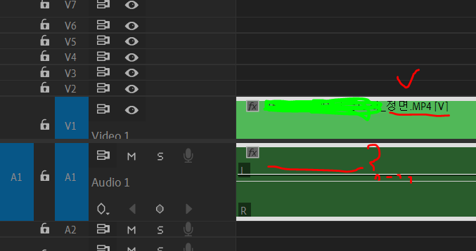 해결됨: 오디오 파일 이름 연동 설정 어떻게 할까요..? - Adobe Community - 13526172
