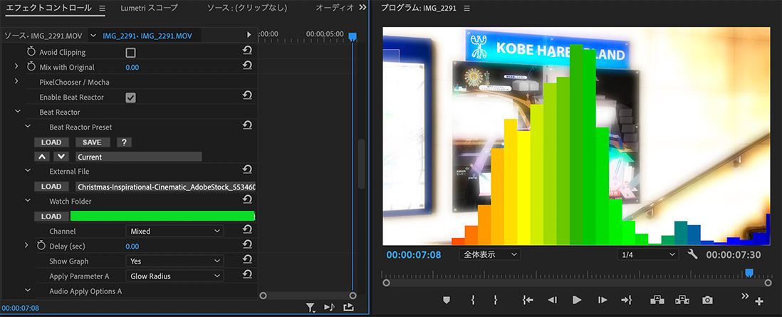 編集画面の、音声のオーディオ波形を、そのまま動画として、表示させたいです。 - Adobe Product Community - 13541107