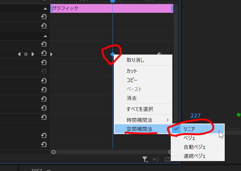 解決済み: 位置のキーフレームが妙な動きをする。 - Adobe Product Community - 13556264