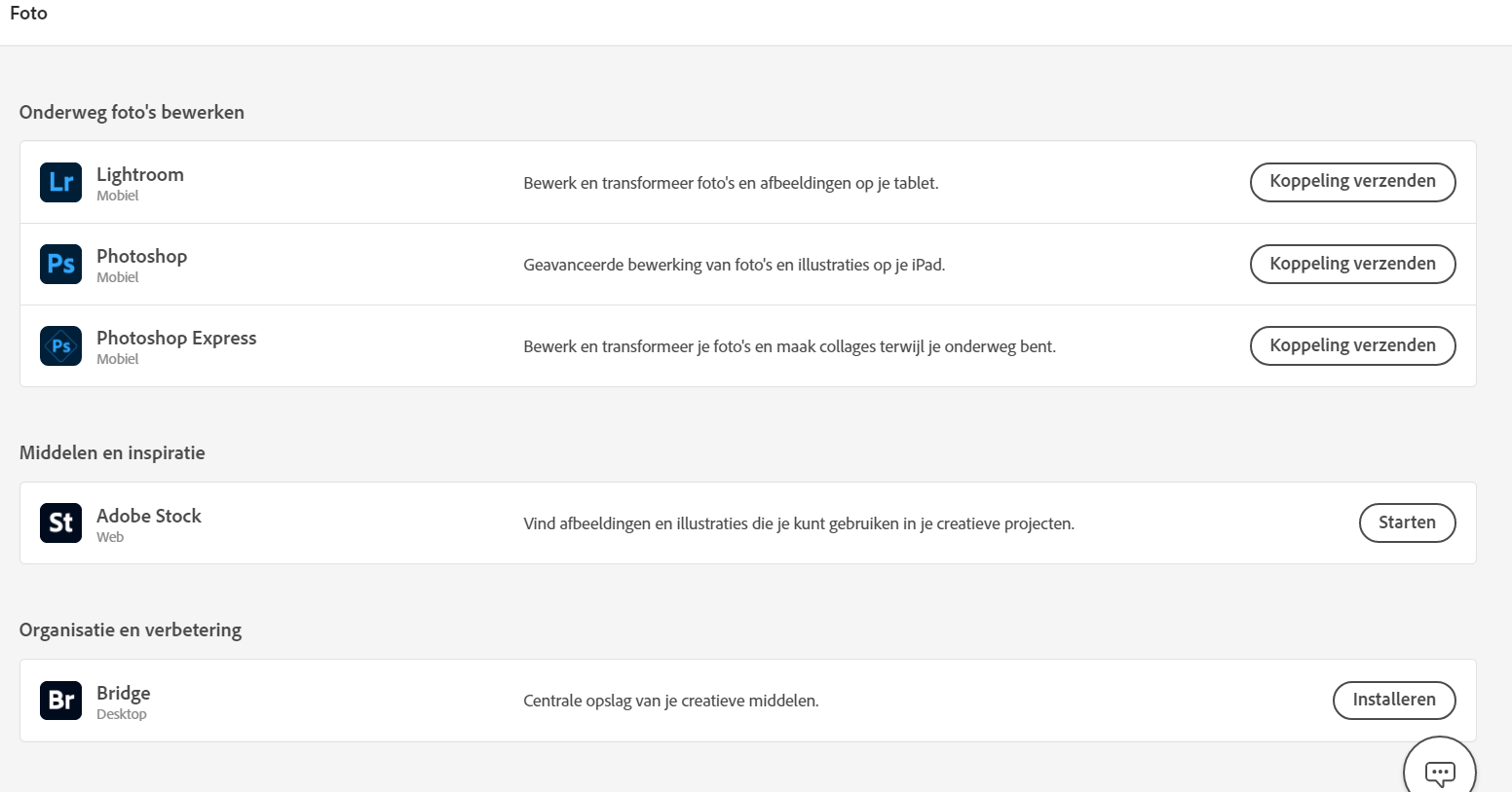 P: Lightroom installing failure on Mac OS Ventura ... - Page 4 - Adobe Community - 13319524