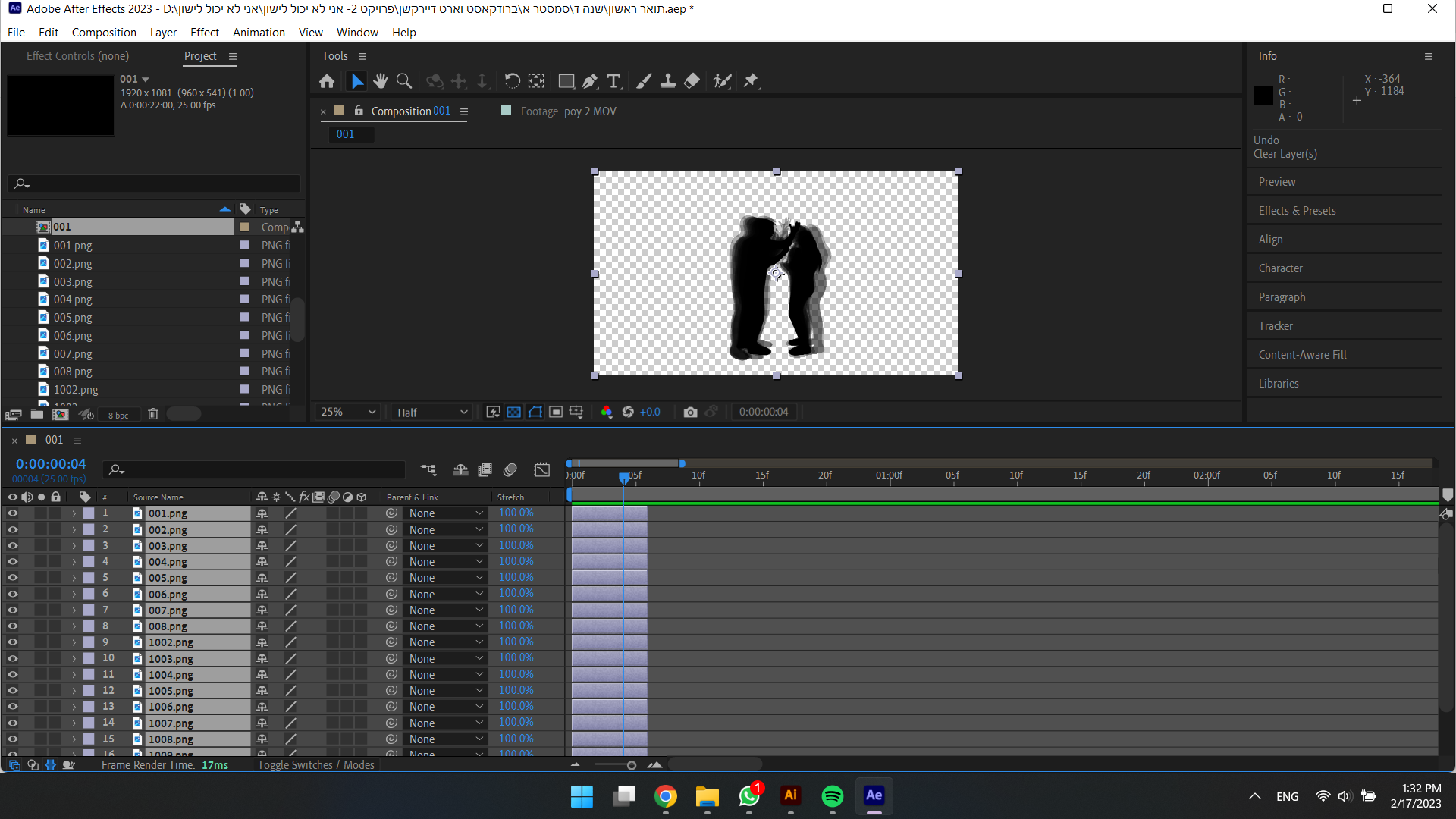 Sequence layer after effects problem - Adobe Product Community - 13586840