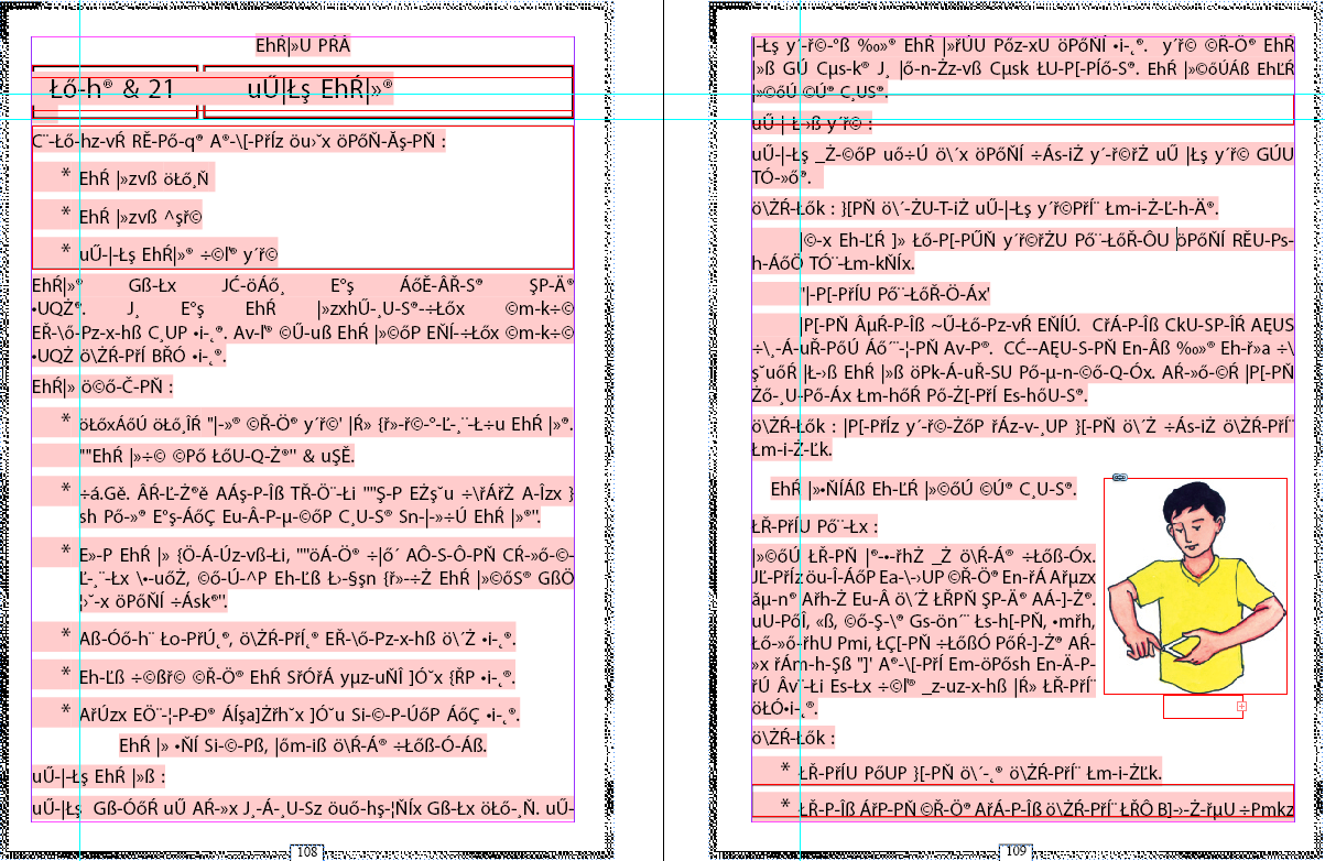 Getting Sh Regular Missing Font Error While Openin Adobe Product