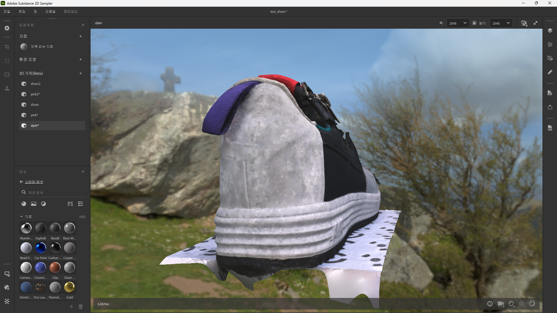 Why is the basic color of the object different fro... - Adobe Product ...