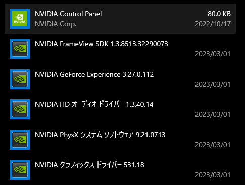 解決済み: 突然映像が映らなくなりました - Adobe Community - 13619470