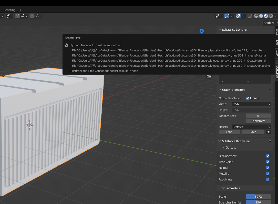 Substance 3D plugin not working - Adobe Community - 13672029