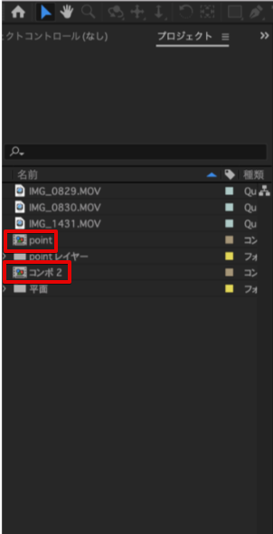 解決済み: データが開けない - Adobe Community - 13675910