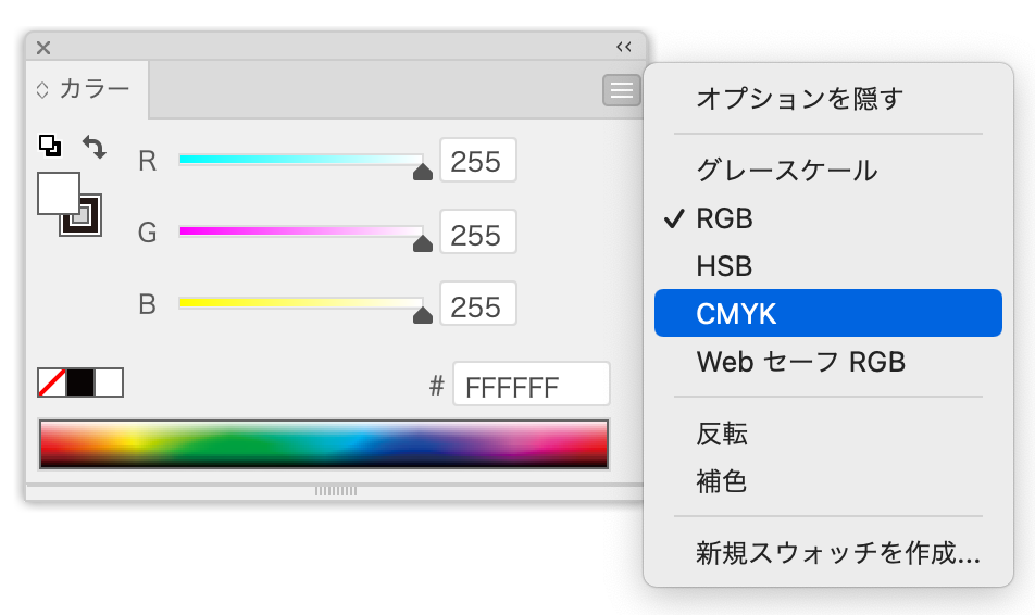 解決済み: イラレの文字の色を変更できない - Adobe Community - 13696188
